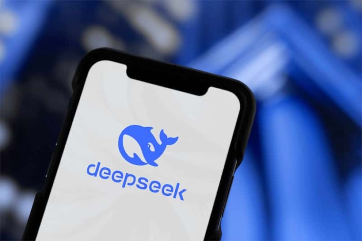 Qué es DeepSeek y para qué sirve